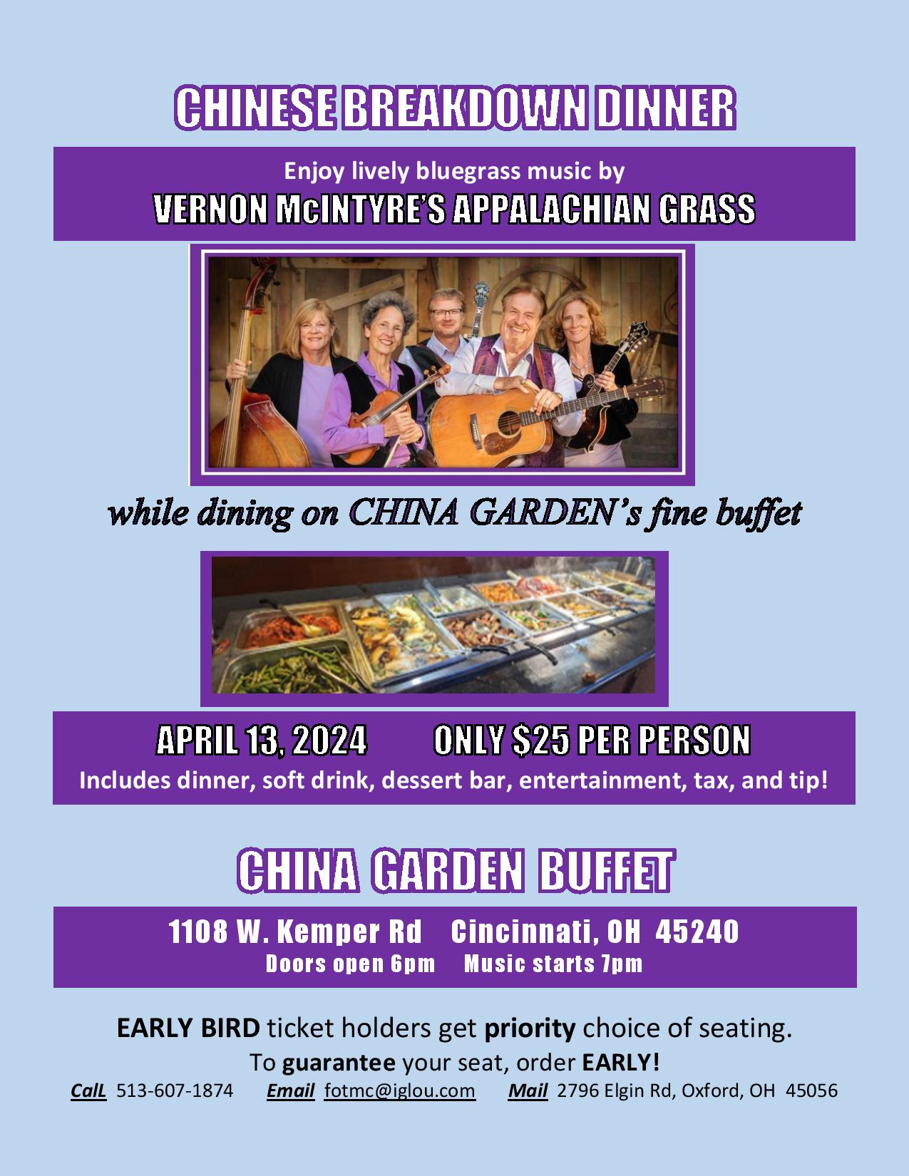 Chinese Breakdown Dinner – FAMOUS OLD TIME MUSIC and Vernon McIntyre’s ...